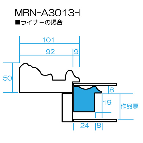 油彩額縁:MRN-A3013-I ゴールド（UVカットアクリル）（既製品サイズ） | 額縁通販・画材通販のことならマルニ額縁画材店